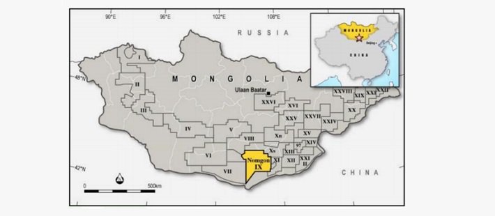Mongolia’s First Gas Discovery